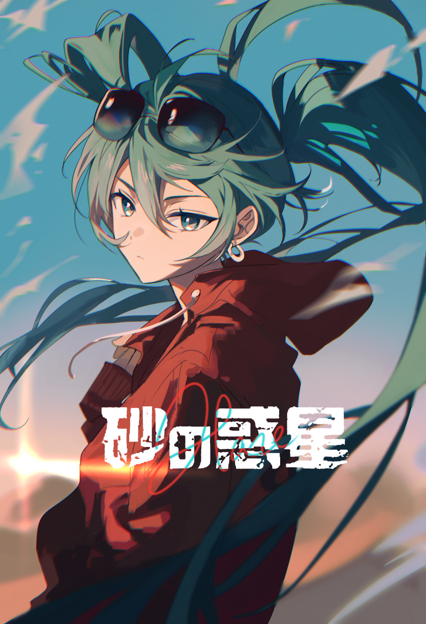 Safebooru - absurdres haze (ohw8g) highres tagme | 5728888