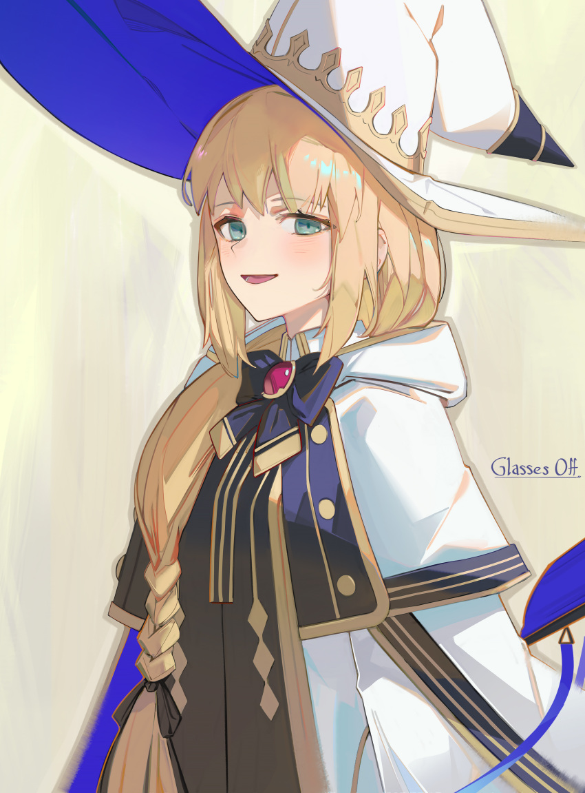 Safebooru - 1girl absurdres aesc (fate) aesc (rain witch) (fate) blonde ...