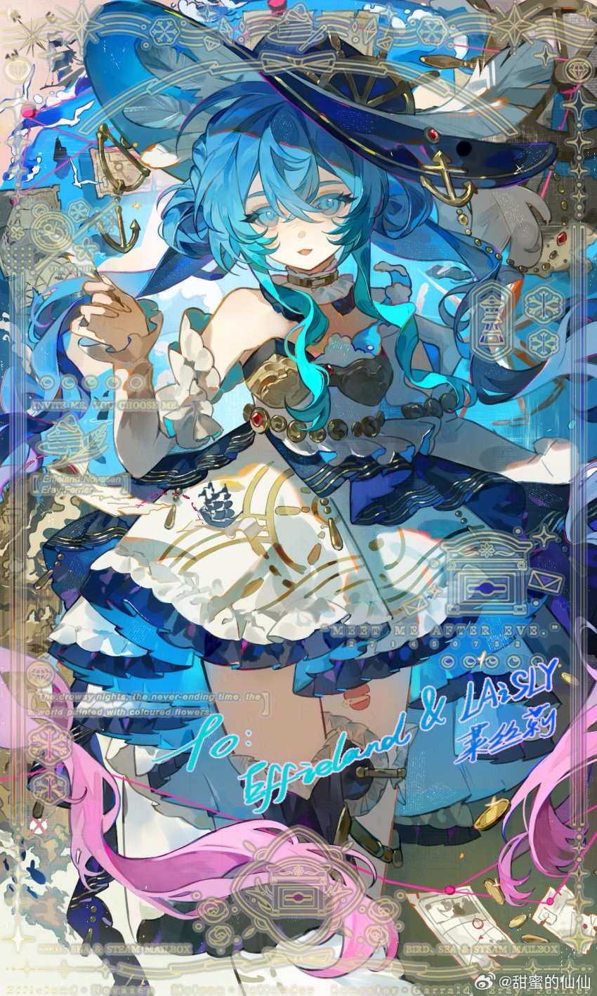 Safebooru - 1girl bare shoulders blue eyes blue hair commission detached sleeves dress frills ...