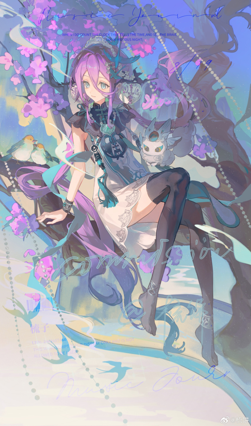 Safebooru - 1girl absurdres animal bird black thighhighs blue eyes bracelet branch closed mouth ...