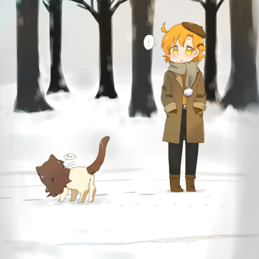 Safebooru - ! ... 1girl ahoge animal animalization bare tree black pants blush boots brown boots ...