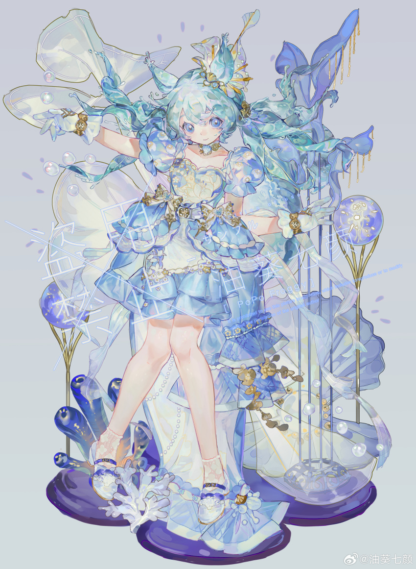 Safebooru - 1girl absurdres blue eyes blue hair dress flower full body gloves grey background ...