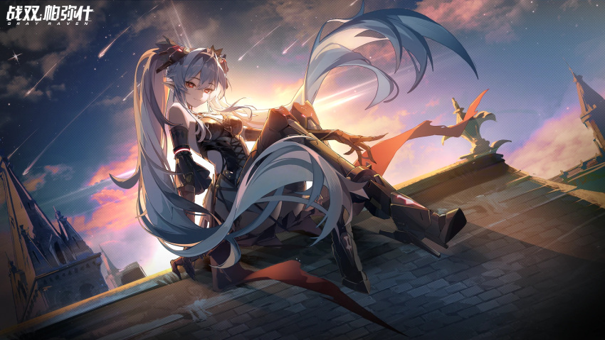 Safebooru - artist request black hair clouds falling star headgear ...