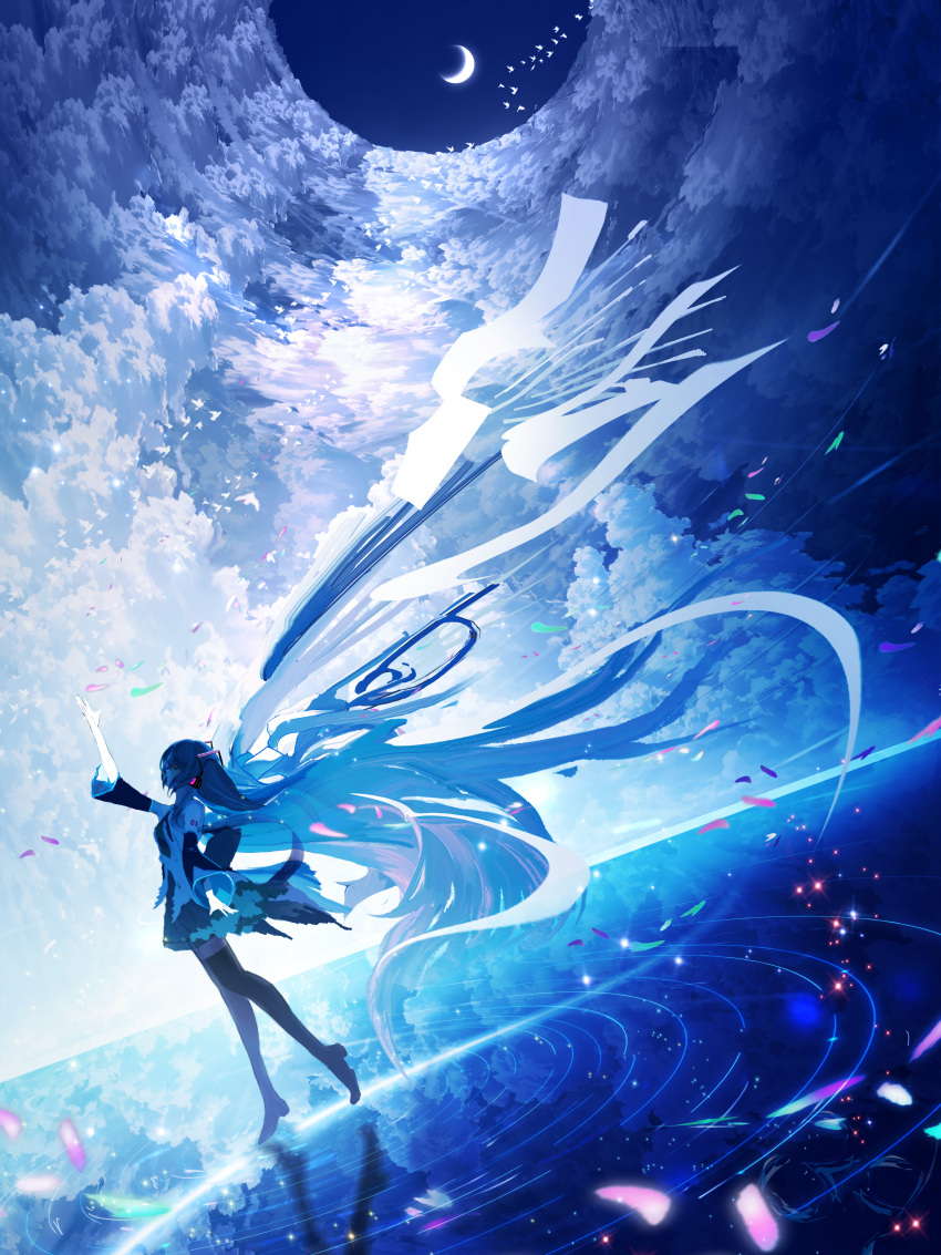 Safebooru - 1girl absurdly long hair absurdres arm tattoo boots clouds ...