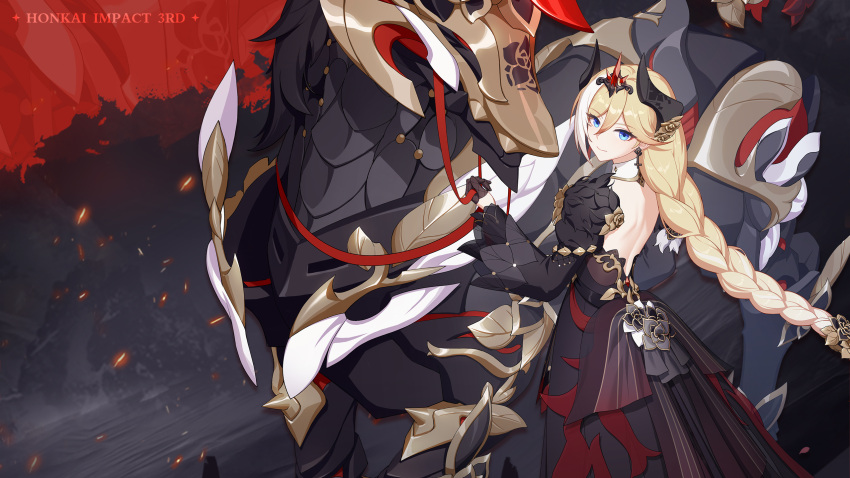 Safebooru - animal back barding bianka durandal ataegina bianka durandal ataegina (palatinus ...