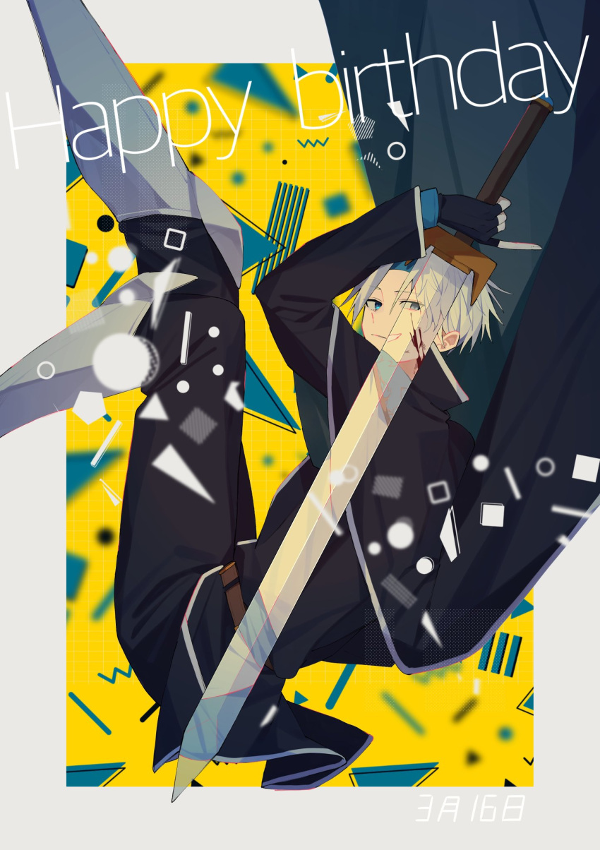 Safebooru - 1boy armor armored boots belt black gloves blood blood on face blue eyes blue ...