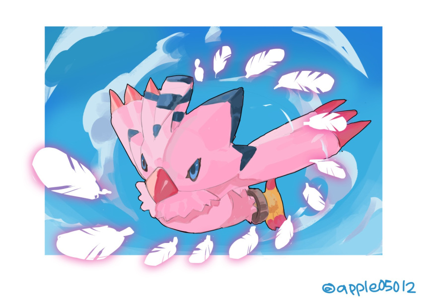 Safebooru - ahoge apple05012 (765) artist name blue background border ...