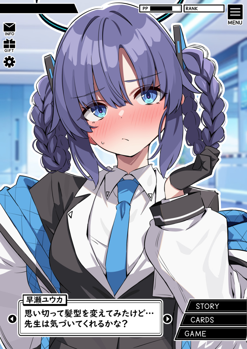 Safebooru - 1girl alternate hairstyle amenocchi black gloves black halo black jacket blue ...