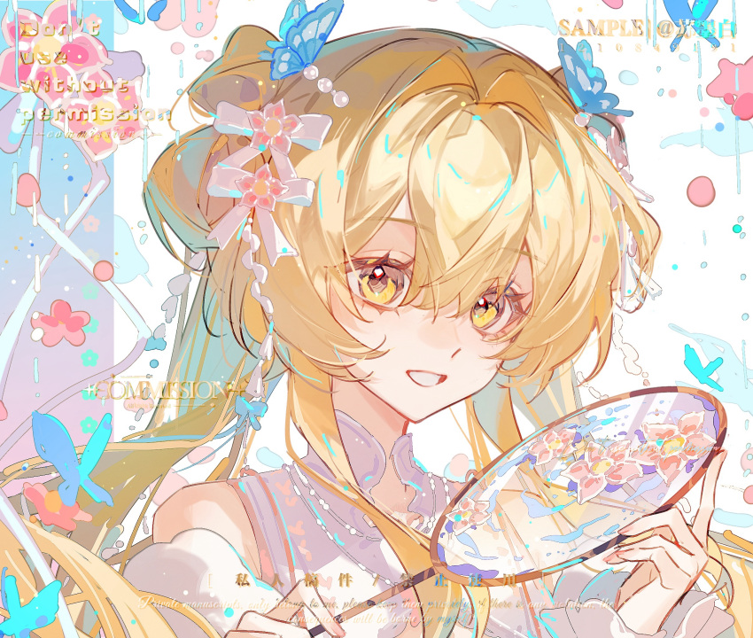 Safebooru - 1girl bare shoulders beads blonde hair blue butterfly bow bug butterfly butterfly ...