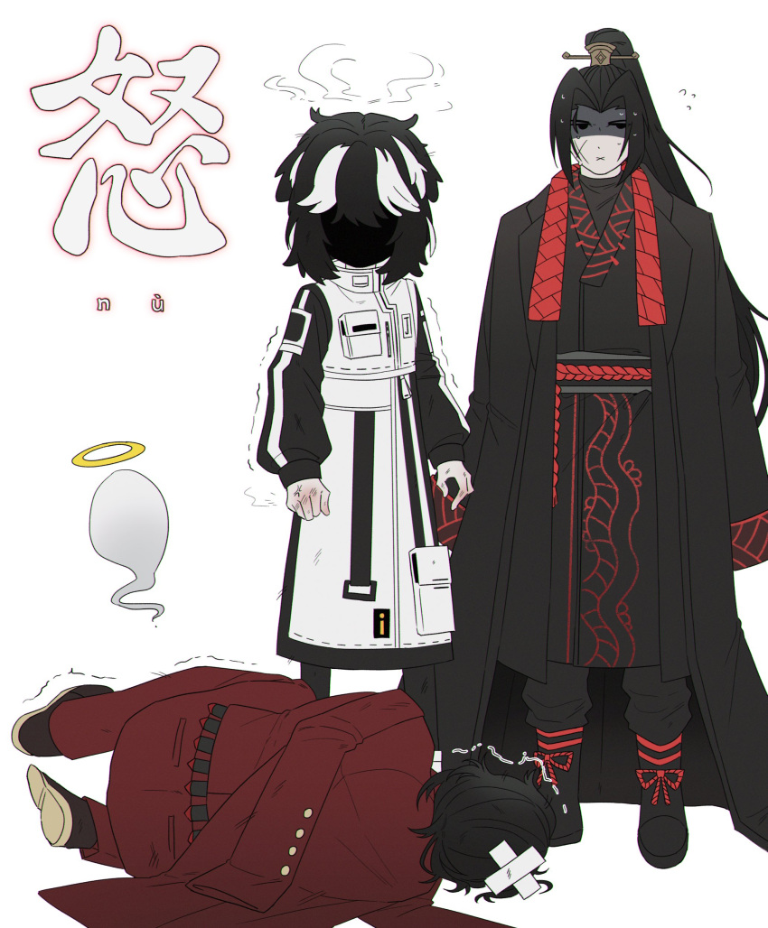 Safebooru - 1girl 2boys absurdres asdf1211950 black hair black jacket black robe black shoes ...