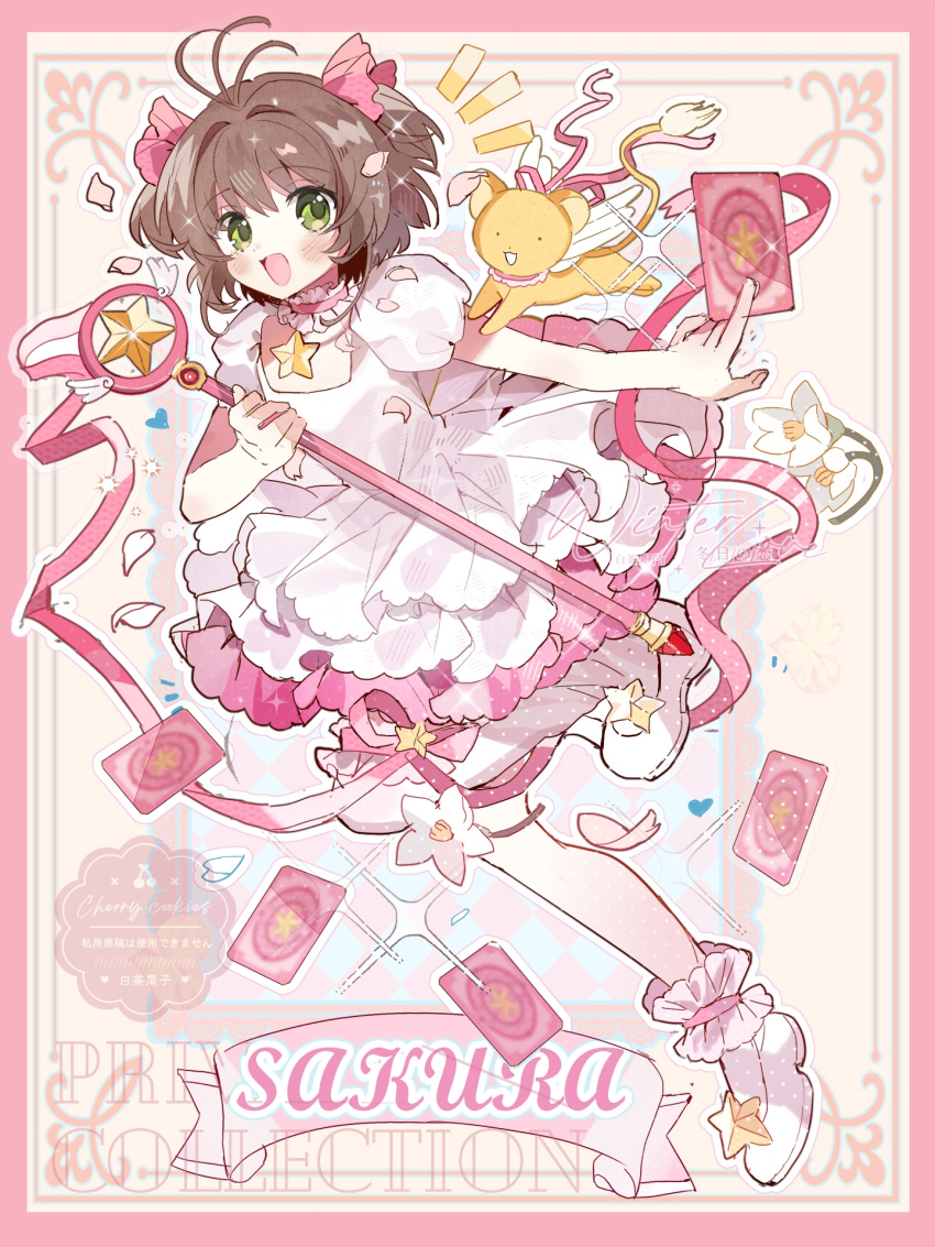 Safebooru - 1girl antenna hair baichaguozi bare arms between breasts ...