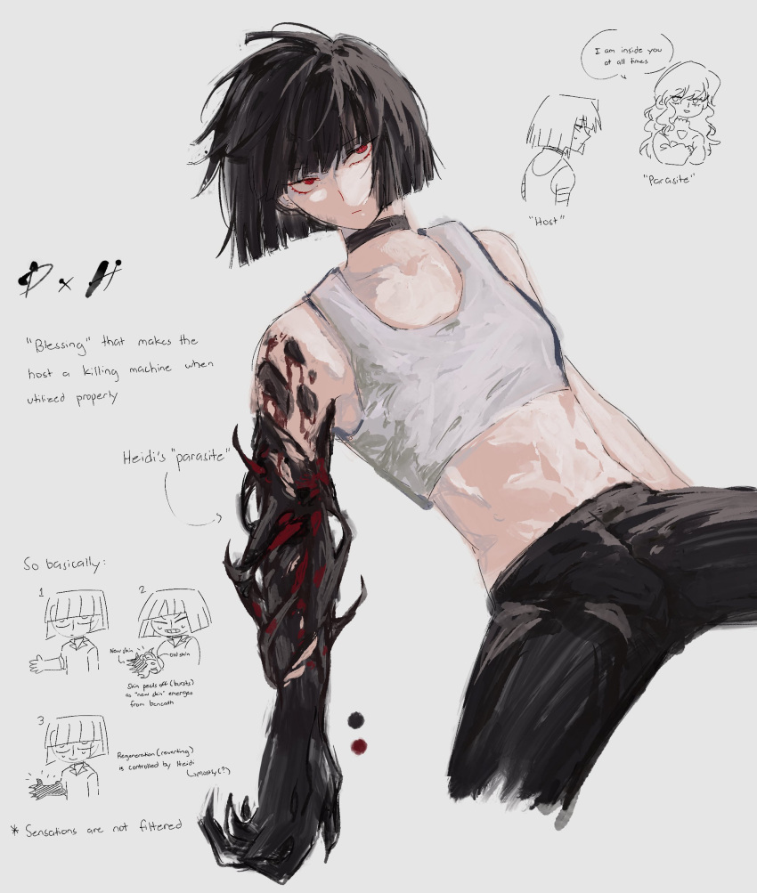 Safebooru - 1girl absurdres black hair blunt ends bob cut choker closed mouth corruption crop ...