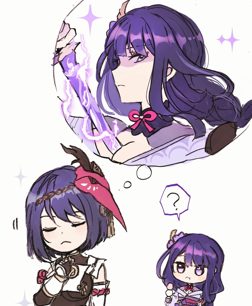 Safebooru - 2girls 5rwpvc black hair breasts closed eyes dango eating ...