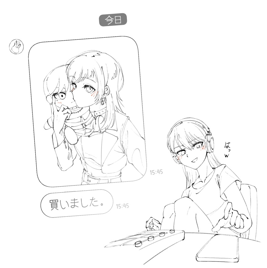 Safebooru 2girls Bang Dream Bang Dream Its Mygo Character 5718