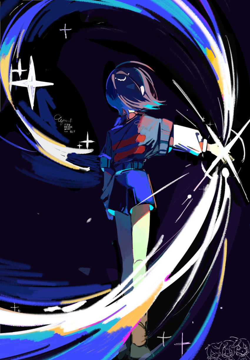 Safebooru - 1other back blue shorts frisk (undertale) highres matu (t ...