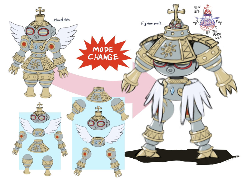 Safebooru - alternate form angel wings chest jewel concept art digimon ...
