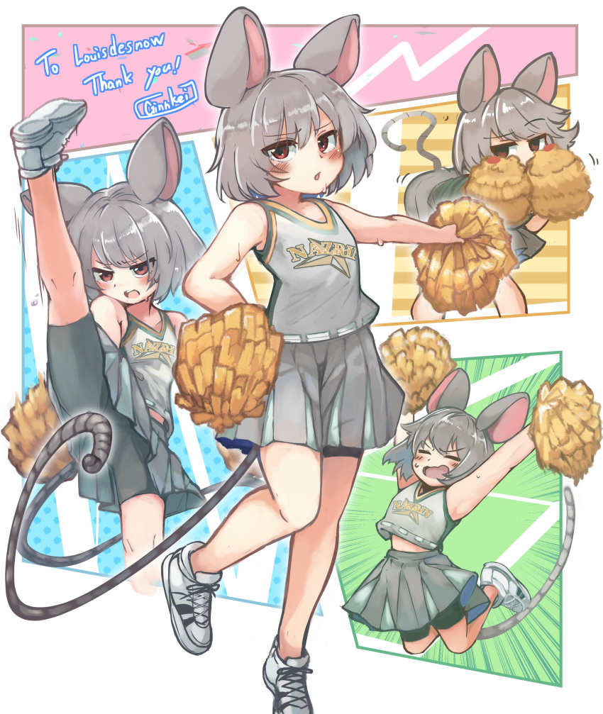 Safebooru - 1girl absurdres alternate costume animal ears arms up ...
