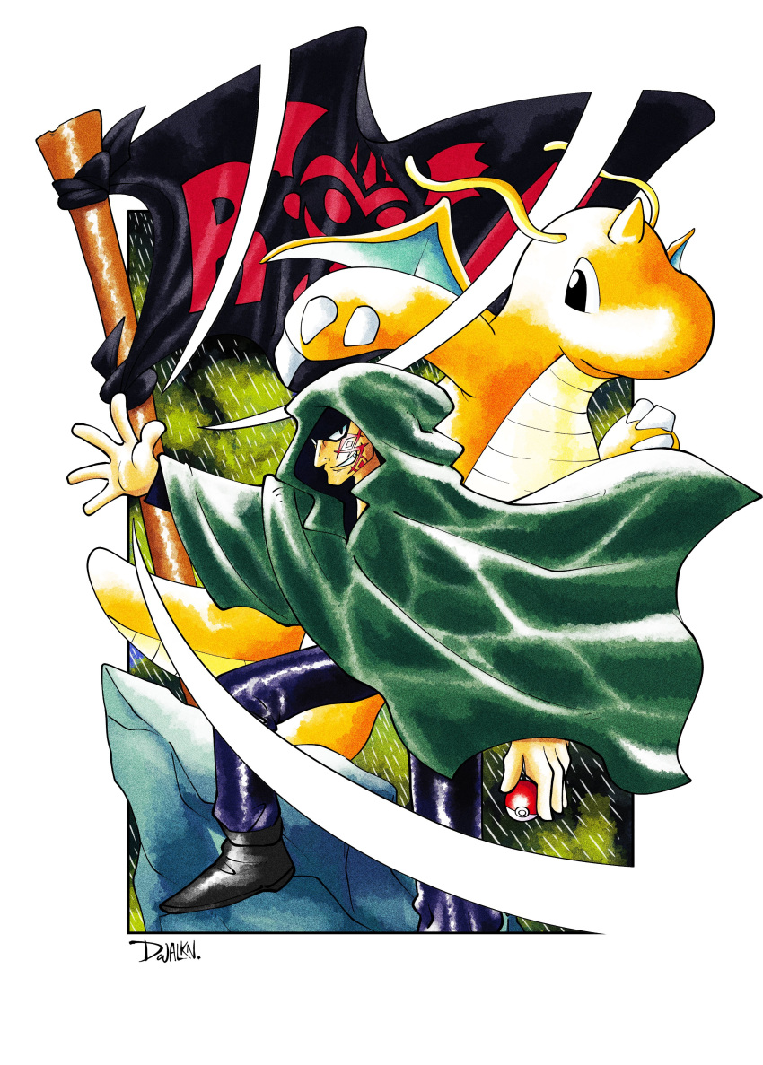 Safebooru - 1boy absurdres artist name cloak commentary dragonite ...