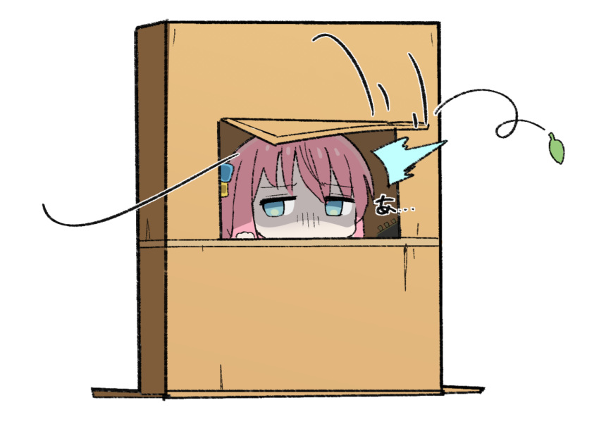 Safebooru - 1girl ^^^ bocchi the rock! box cardboard box chibi ...