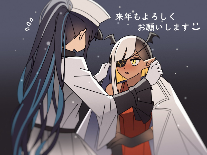 Safebooru - 2girls ado (utaite) black gloves black hair blue hair chando (ado) coat commentary ...