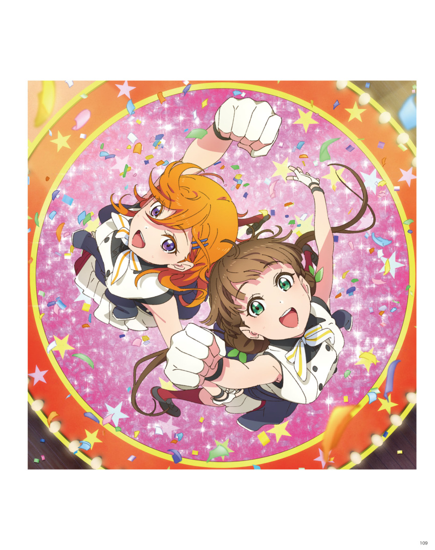 Safebooru - 2girls artbook brown hair confetti dress gloves green eyes hair between eyes hair ...