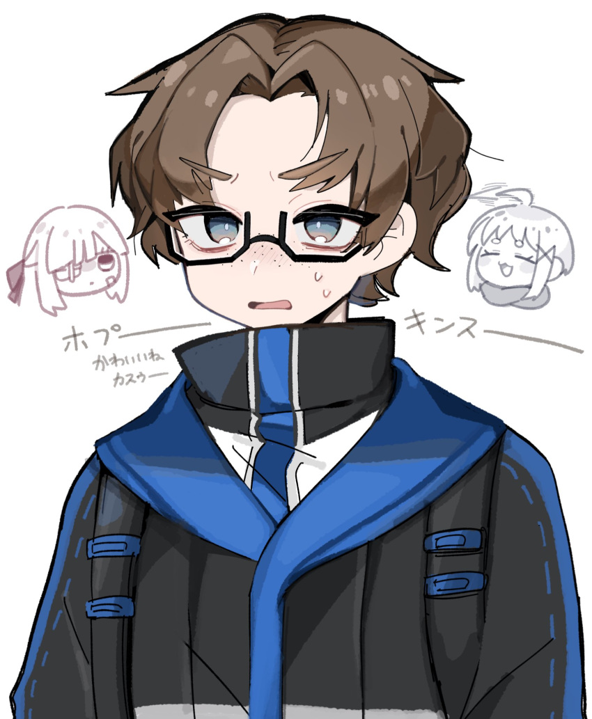 Safebooru - 1boy 2girls ahoge aya (limbus company) bandage over one eye black jacket blue eyes ...