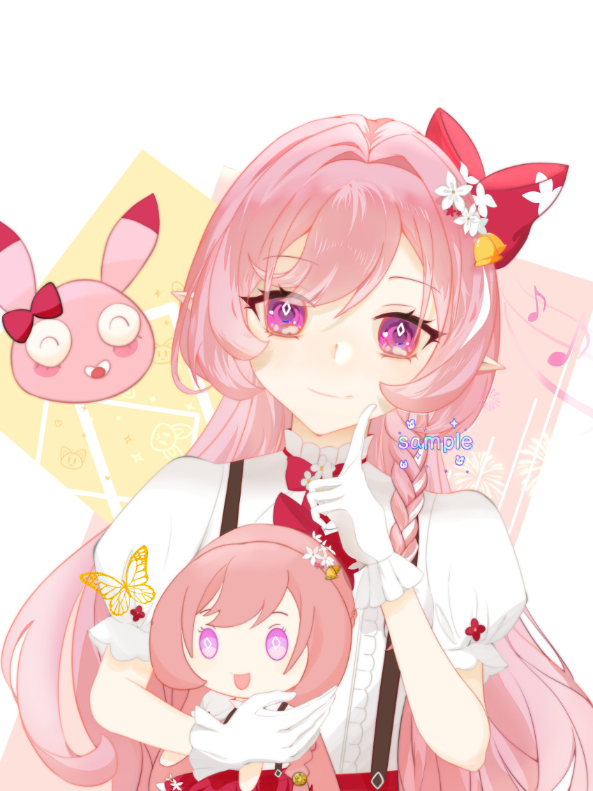 Safebooru - 1girl absurdres athanasia39623 bell character doll diamond ...
