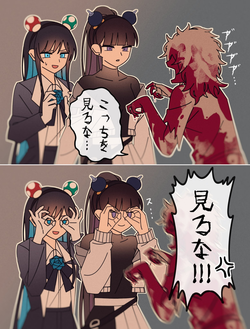 Safebooru - 1other 2girls ado (utaite) black bow black bowtie black coat black hair black shirt ...