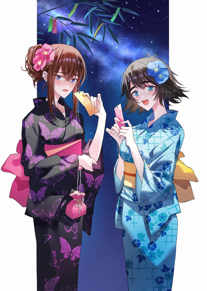 Safebooru - 2girls :d alternate costume black hair blue eyes blue kimono blush breasts brown ...