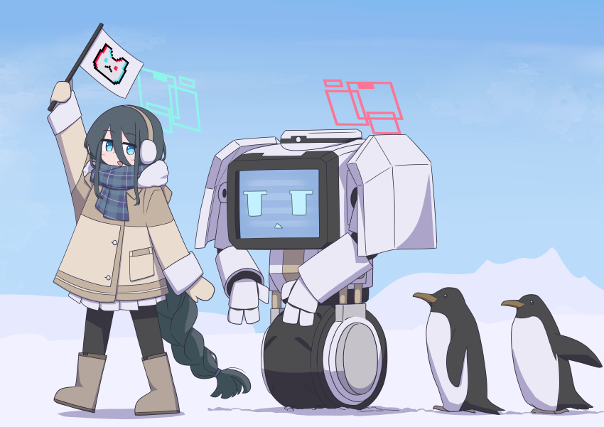 Safebooru - 1girl absurdres animal aqua eyes aqua halo aris (blue archive) aris (winter) (blue ...