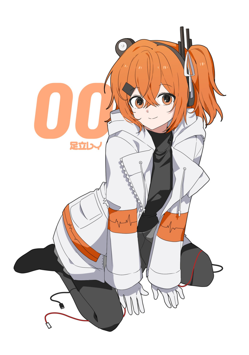 Safebooru - 1girl a.i. voice absurdres adachi rei black pantyhose crossed bangs eundongi flat ...