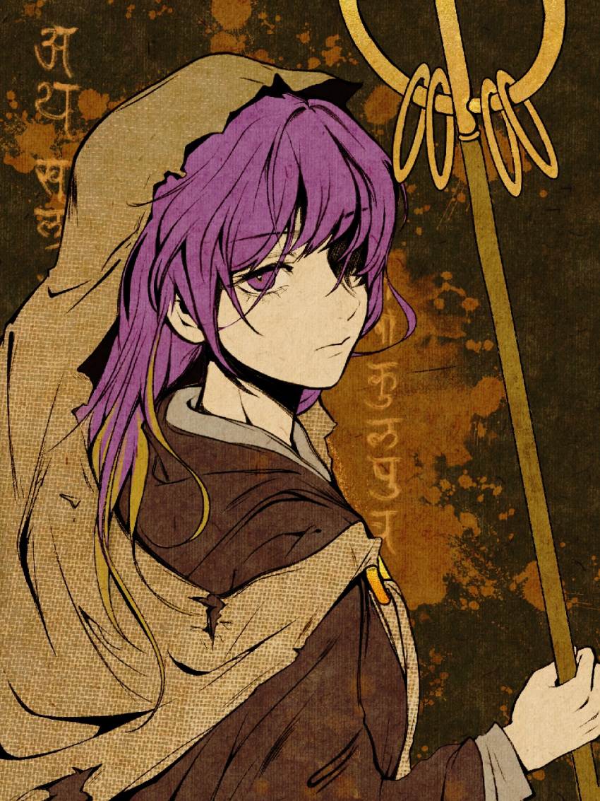 Safebooru - 1girl cloak dress gradient hair highres hijiri byakuren ...