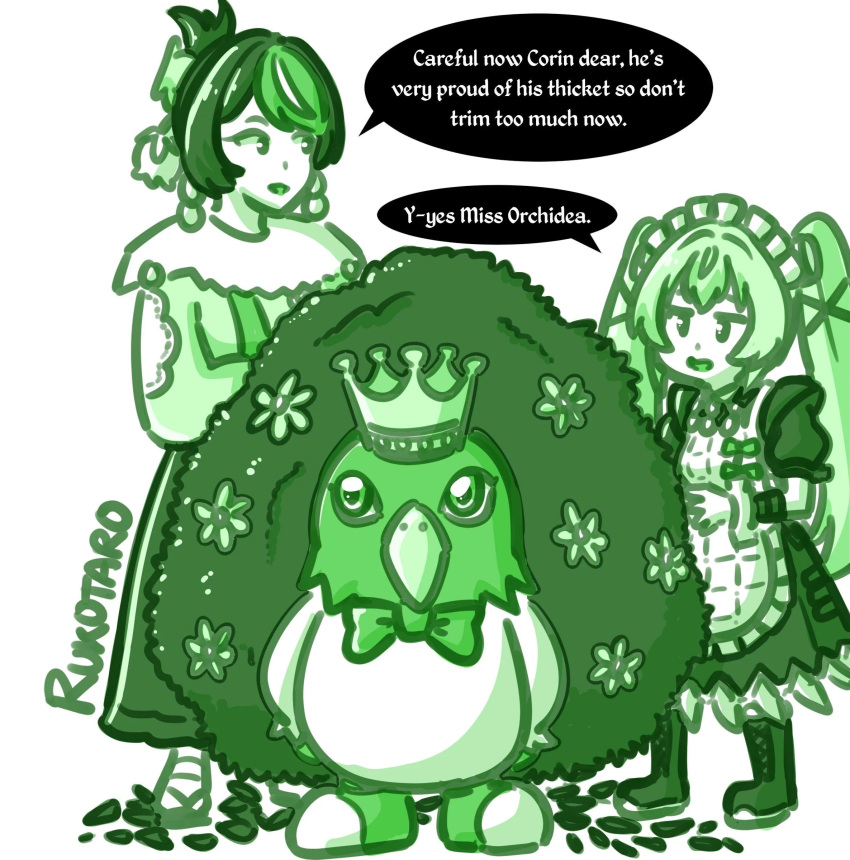 Safebooru - bird corin wickes long hair maid multiple girls orchidea ...
