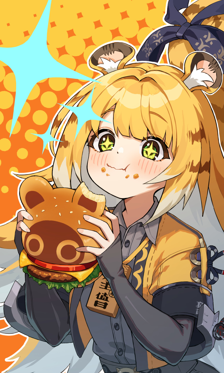 Safebooru - + + 1girl :t animal ears arikacoco blonde hair burger buttons collared shirt ...