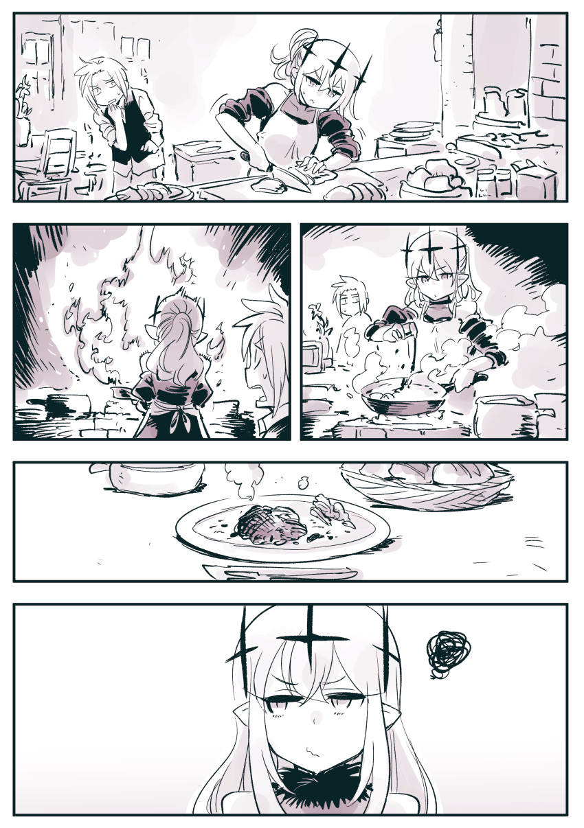 Safebooru - 1boy 1girl