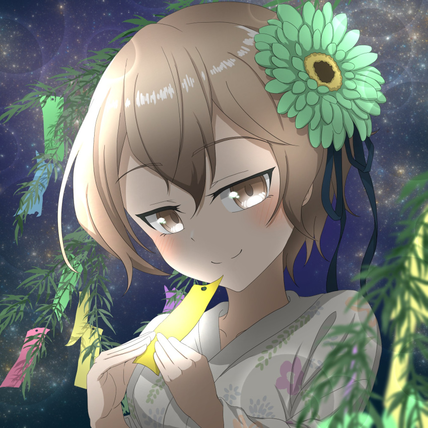 Safebooru - 1girl akagi yutaka black ribbon blurry blurry foreground ...