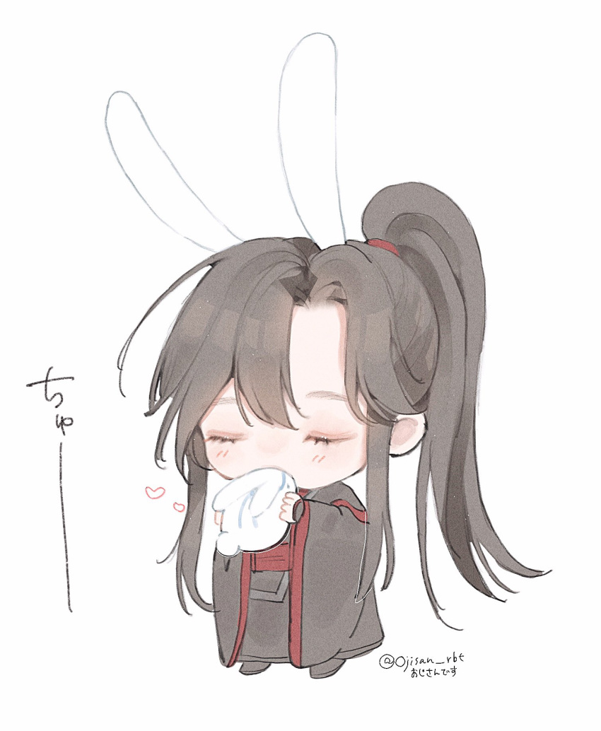 Safebooru - 1boy animal animal ears black boots black hair black hanfu ...