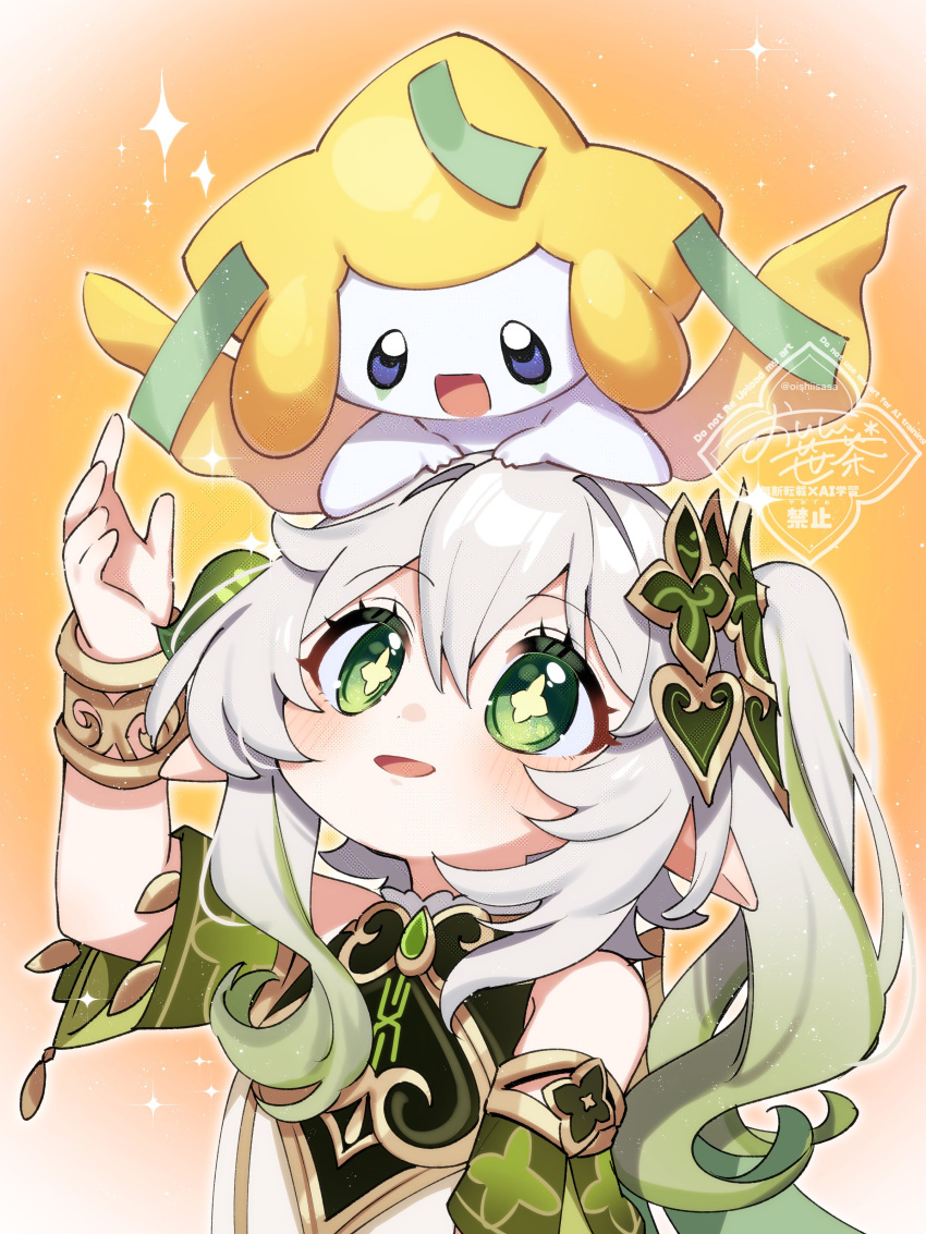 Safebooru - 1girl absurdres arm at side armlet armpit crease ...