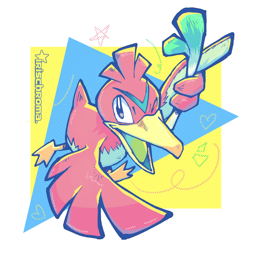 Safebooru - absurdres animal focus artist name bird commentary farfetch ...
