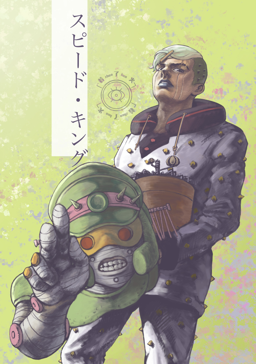 Safebooru - 2boys absurdres bandaged arm bandages blue lips bucket ...