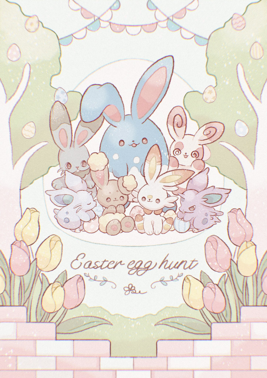 Safebooru - :3 azumarill brick wall buneary bunnelby closed eyes closed ...