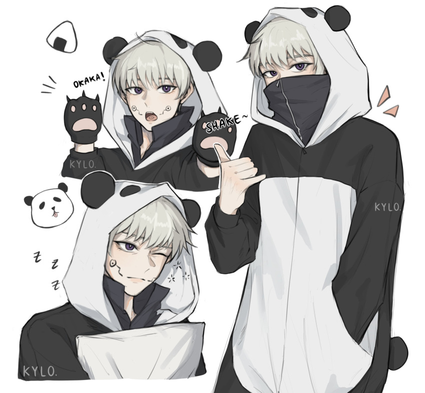 Safebooru - 1boy absurdres animal costume animal hood artist name chibi ...