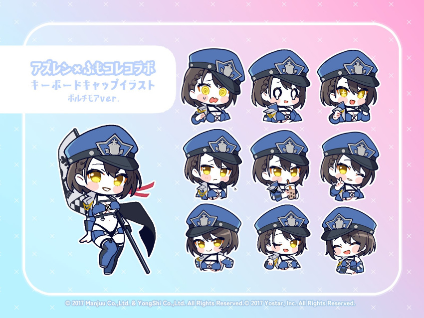 Safebooru - 1girl @ @ azur lane baltimore (azur lane) baltimore (finish ...