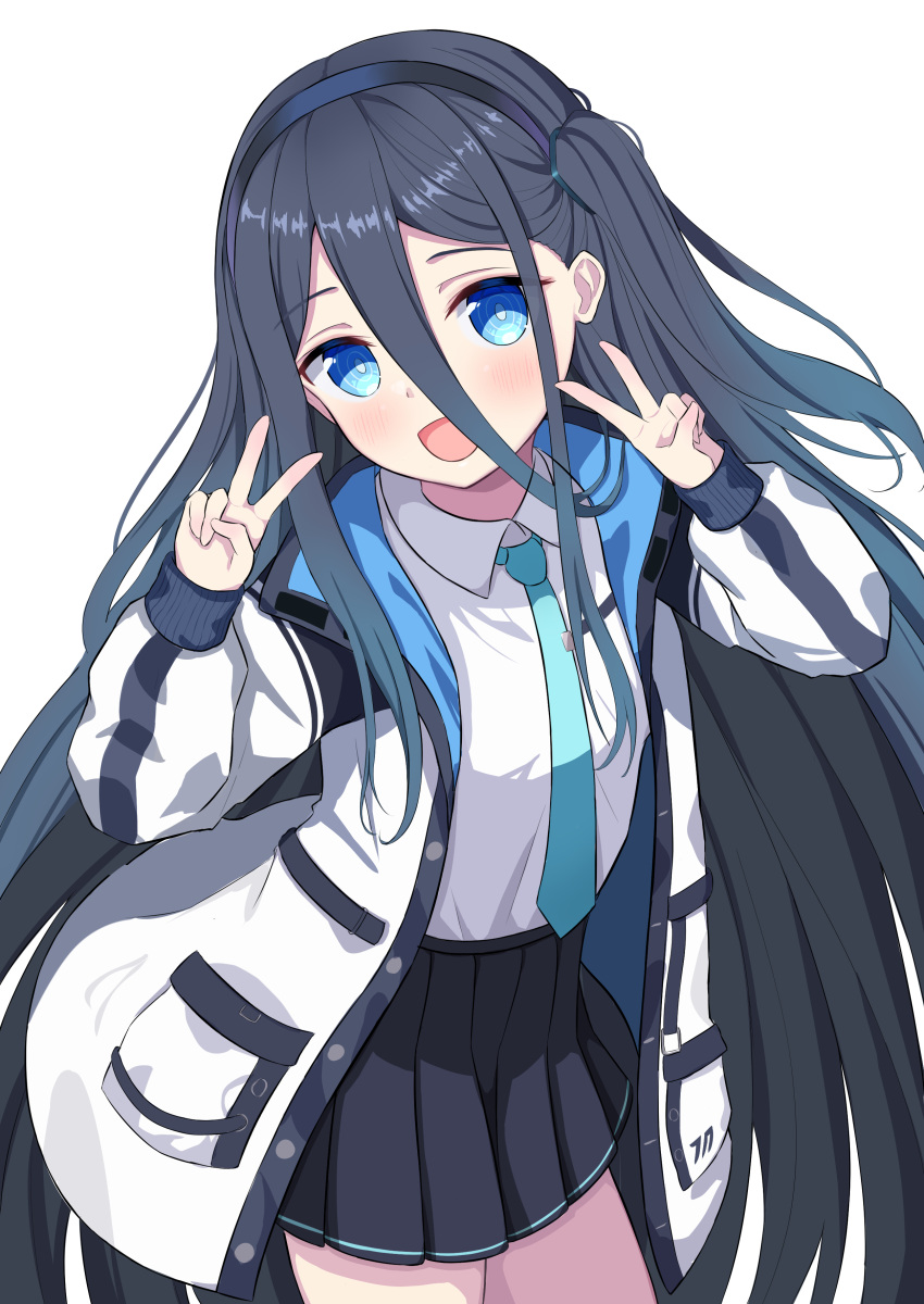Safebooru - 1girl :d absurdly long hair absurdres animal ear headphones animal ears aris (blue ...