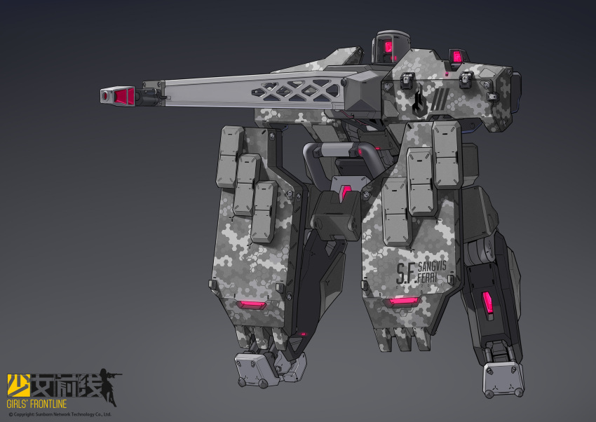 Safebooru - armor cannon commentary company name copyright copyright ...