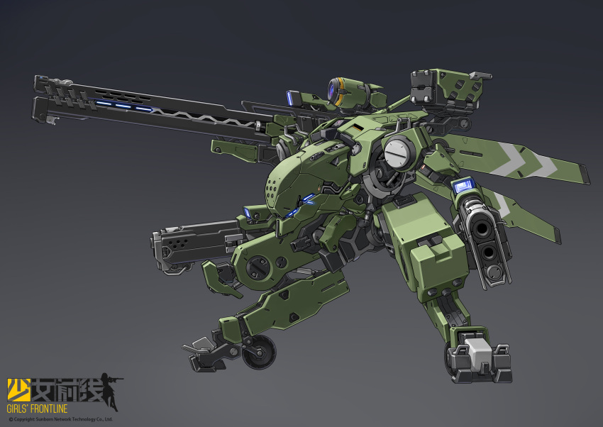 Safebooru - aa-02 sinner (girls' frontline) arm cannon commentary ...