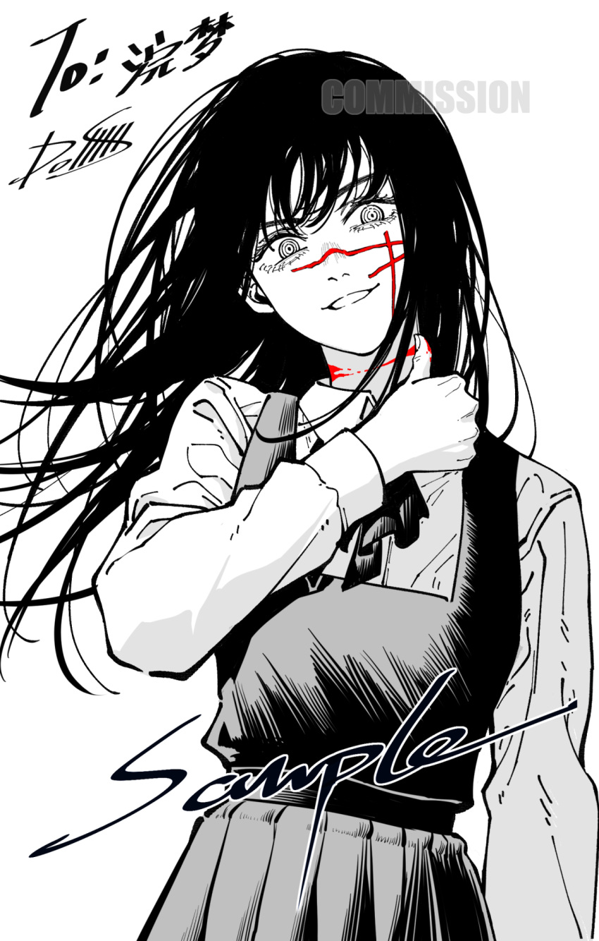 Safebooru - 1girl artist name blood blood on neck chainsaw man collared ...