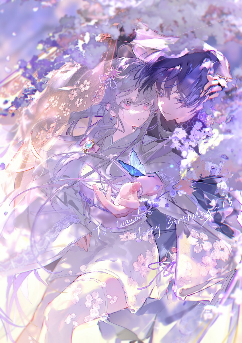 Safebooru - 1boy 1girl artist request behind another black bodysuit black bridal gauntlets blue ...