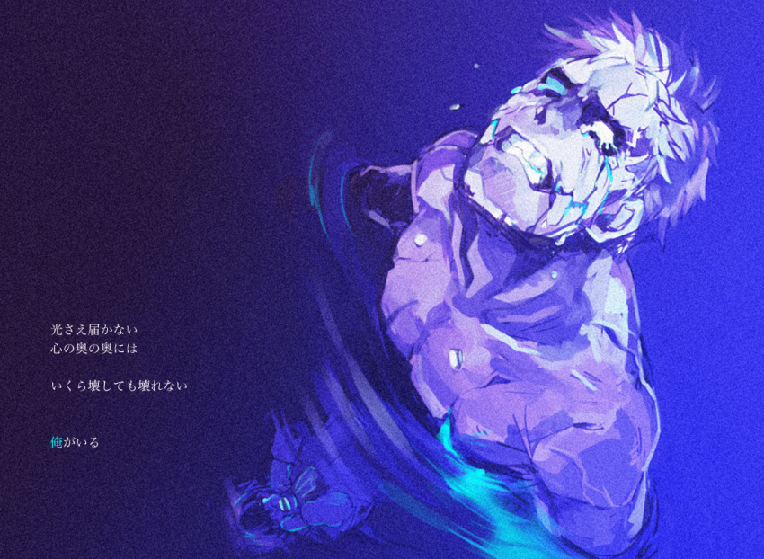 Safebooru - 1boy armored titan blonde hair crying different reflection ...