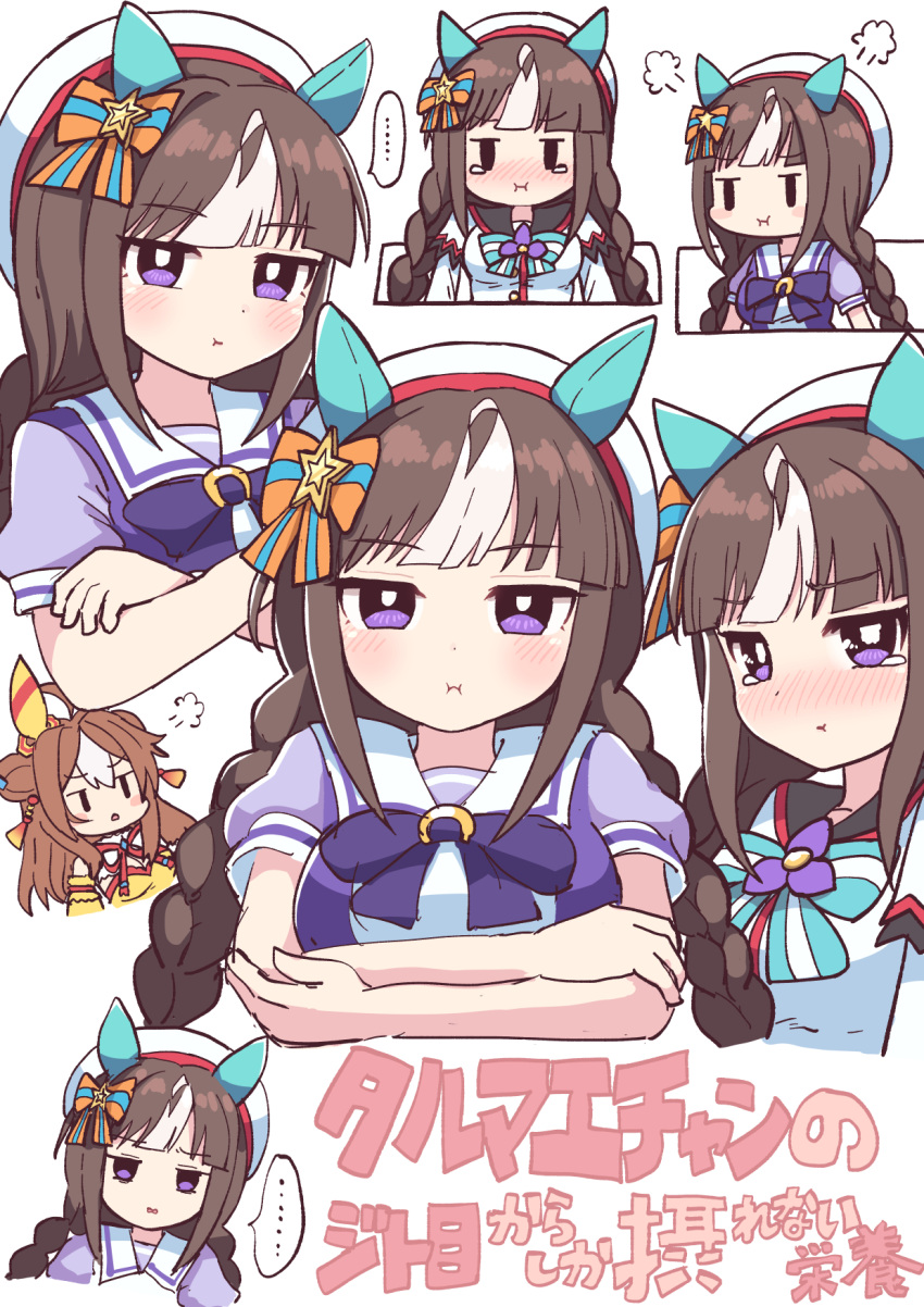 Safebooru - ... 2girls ahoge animal ears braid brown hair chibi copano ...